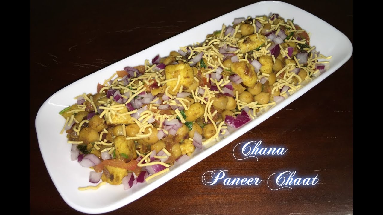 Chana Paneer Chaat Recipe / Chana Chaat Recipe | Healthy and tasty chat ...