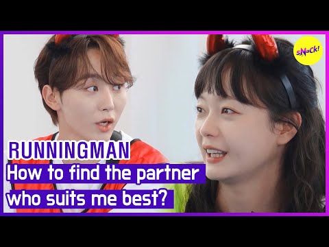 [RUNNINGMAN] Bana en uygun partneri nasıl bulabilirim? (İNGİLİZCE ALTYAZI)