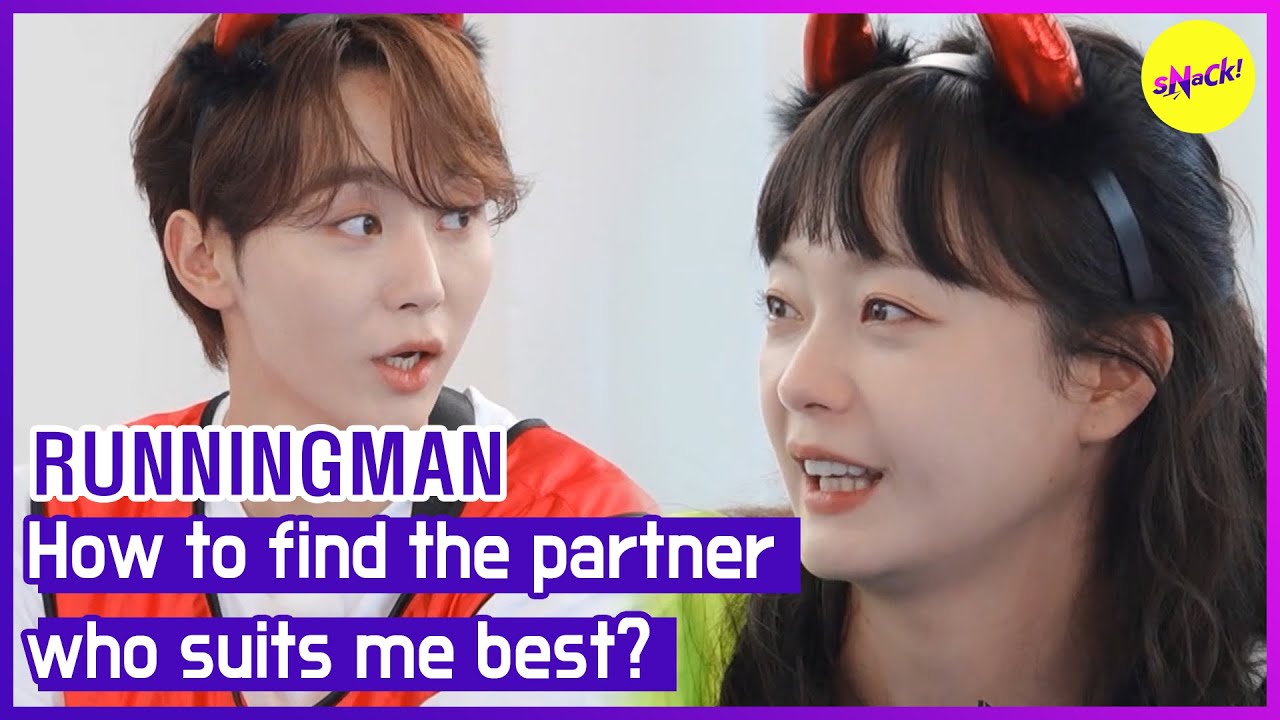[RUNNINGMAN] How to find the partner who suits me best? (ENGSUB) - YouTube