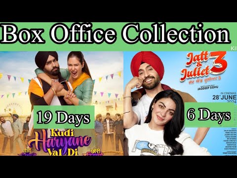 “Jatt and Juliett 3” and “ Kudi Haryane Val Di” Box Office Report - YouTube