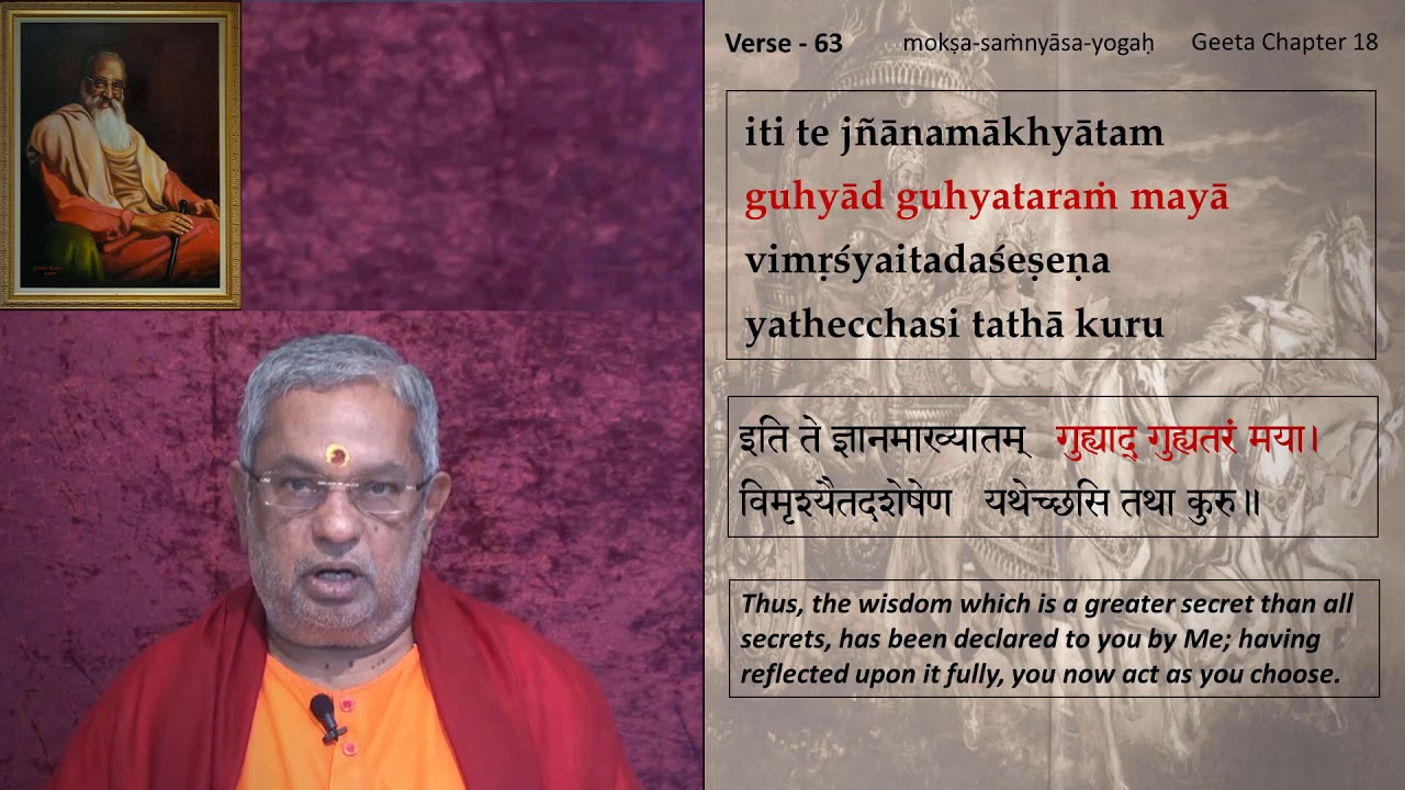 Geeta Chanting Chapter 18 Verses 63 - 64 - YouTube