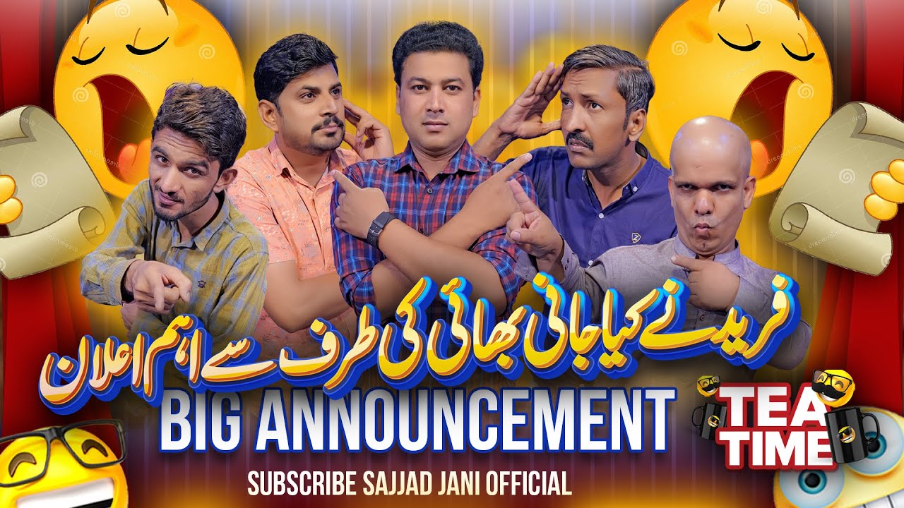 Tea Time Show Without Jani Bhai ! - YouTube