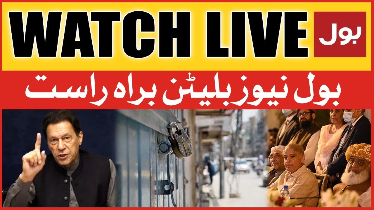 LIVE: BOL News Bulletin 3 AM | Imran Khan Big Decision | Wheel Jam ...