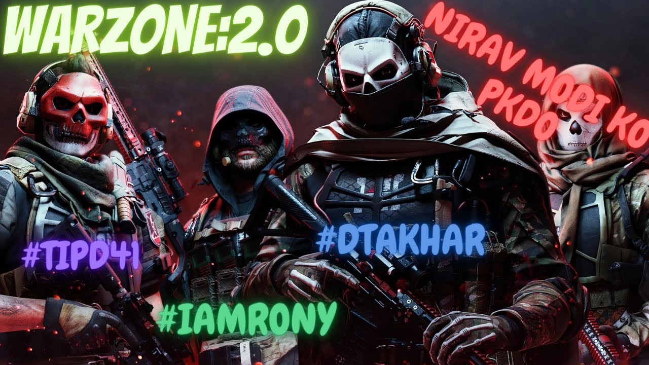 Trolling Random Players.....// Playing Warzone With Friends / TIPD41 ...