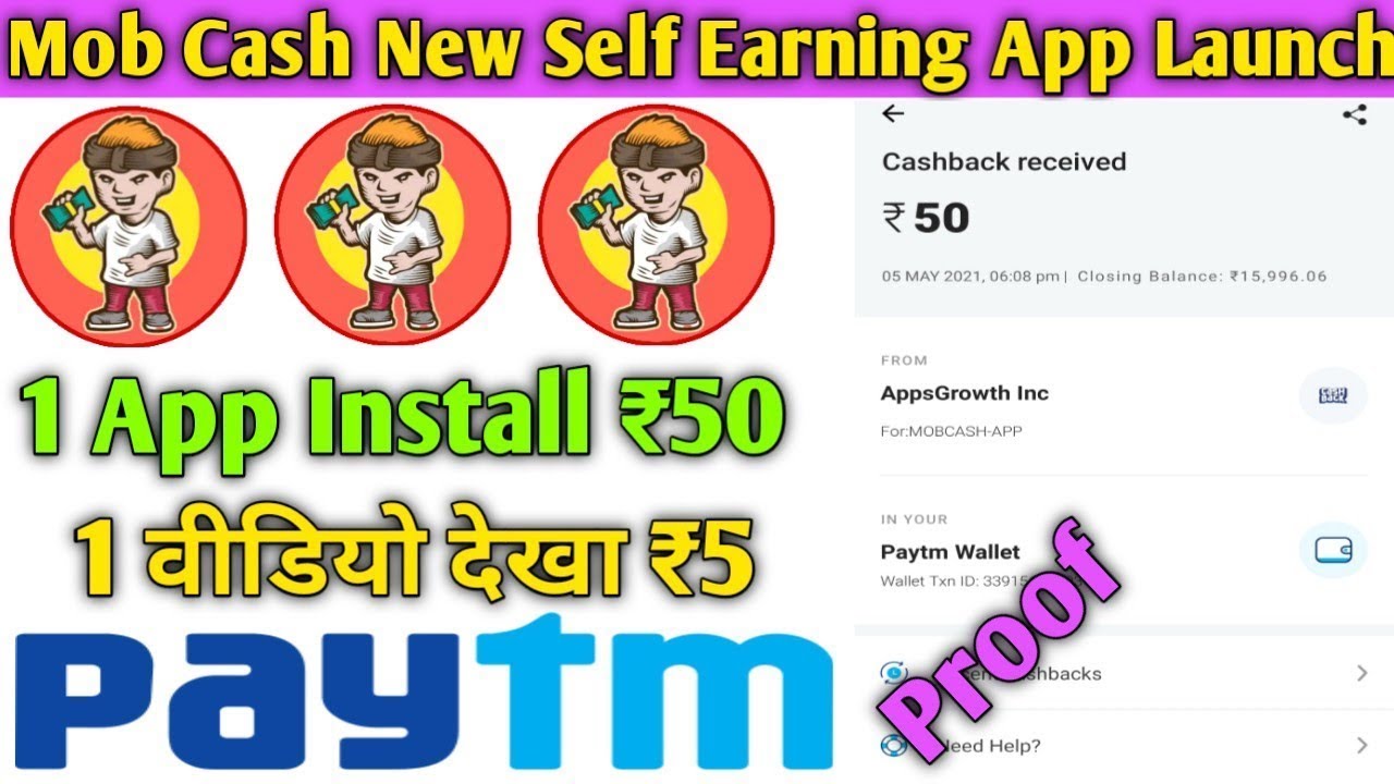 MobCash || mobcash aap __ mobcash aap se paise kaise kamaye __ mob cash ...