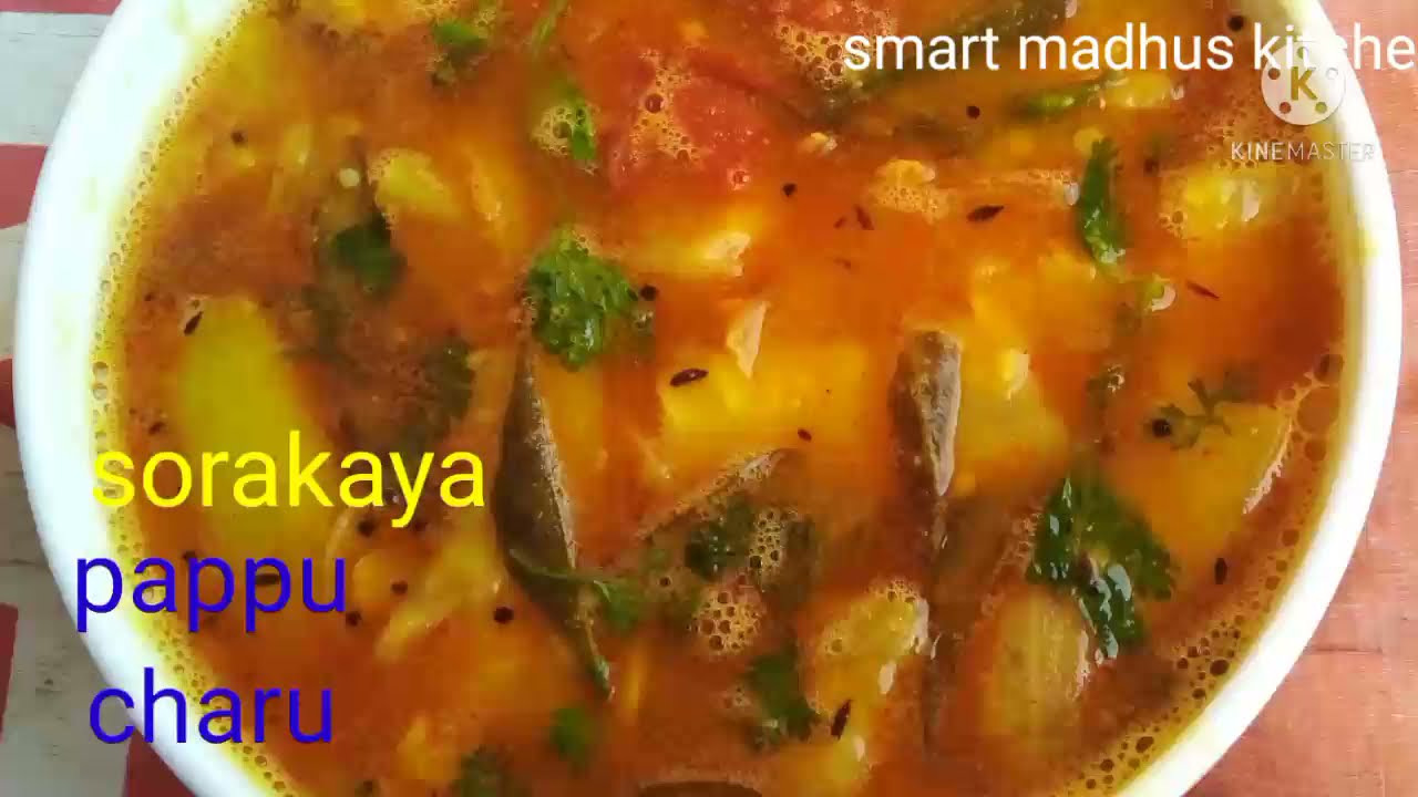 sorakaya pappu charu ll Bottle Gourd pappu charu ll idli. vada rice ...