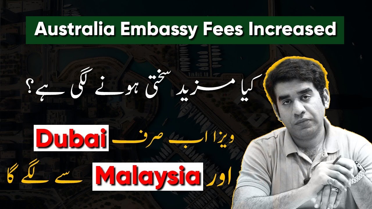 WARNING⚠️ | Australia Embassy updates 2024 | Embassy fee big changes ...