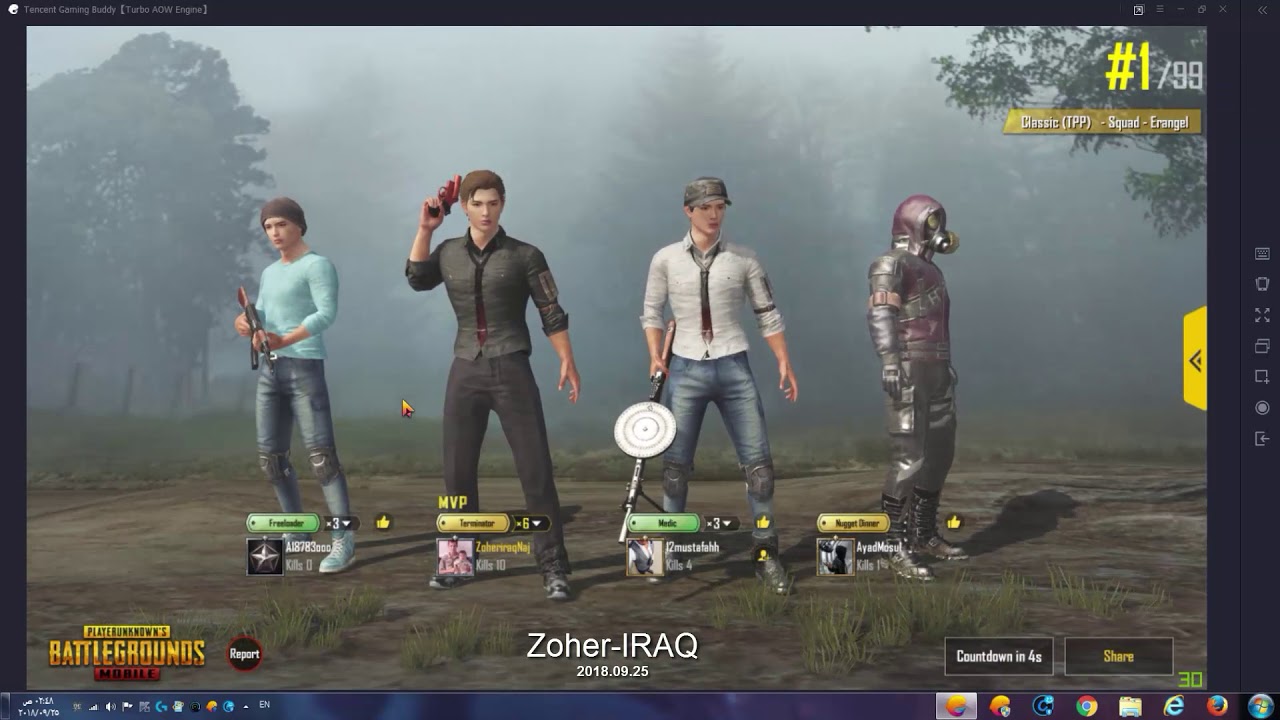 Zoher-IRAQ Gaming PUBG - YouTube
