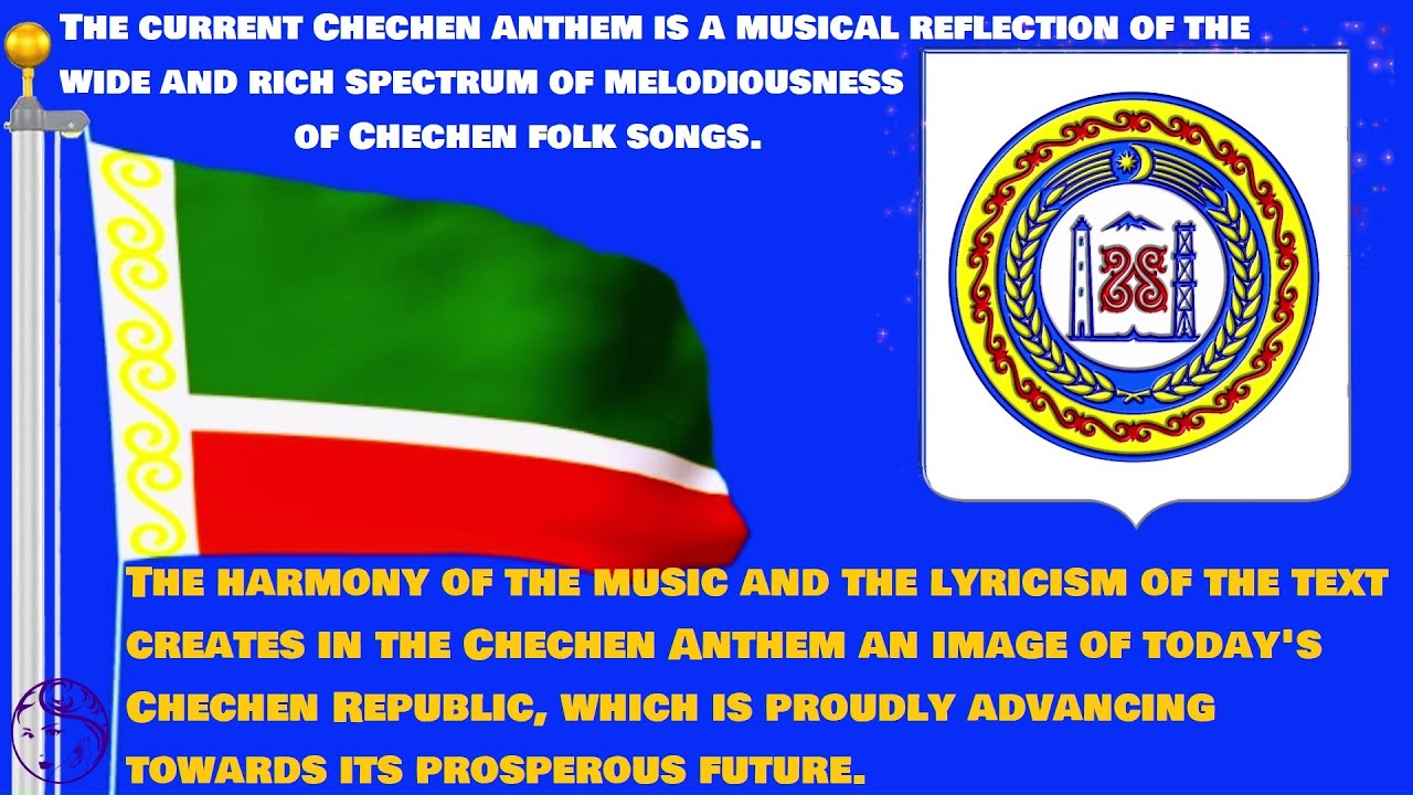 The State anthem of Chechnya"Shatlak's Song"/Шатлакхан Илли[شاتلاقان ...