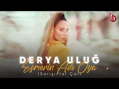 Derya Uluğ - Esmerin Adı Oya Acapella ( Müziksiz Vokal ) + Şarkı Sözleri