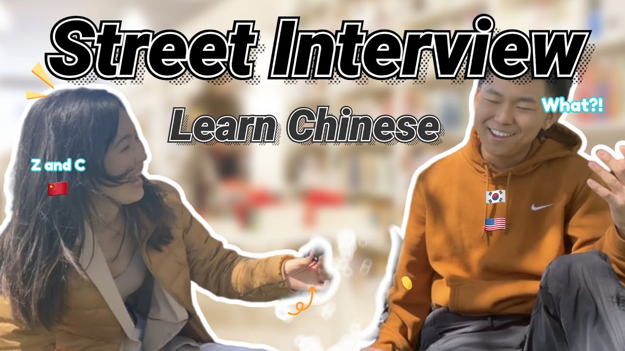 Learn Chinese Street Interview｜Picking up an English speaker learning ...