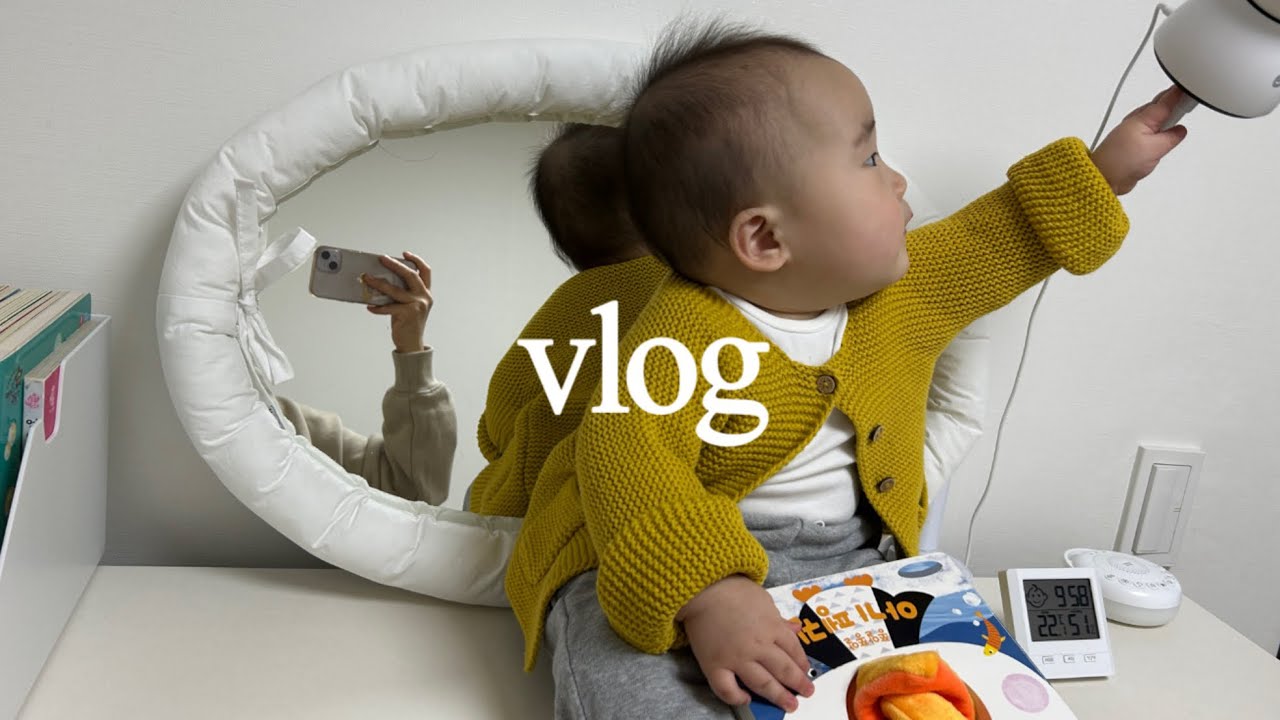 Vlog ๐ผ๐ป์ก์ ๋ธ์ด๋ก๊ทธ 10๊ฐ์ ์๊ธฐ์ ํจ๊ปํ๋ ๊ฒฐํผ๊ธฐ๋
์ผ 5์ฃผ๋
 ๋ฌธ์ผ ๊ฒจ์ธํ๊ธฐ์ ๋ฆฌ๋๋ฏน์ค์ค๊ฐ์ธ์ง๋์ดํฐ ์ํ 310 315์ผ ์ก์์ผ๊ธฐ Youtube