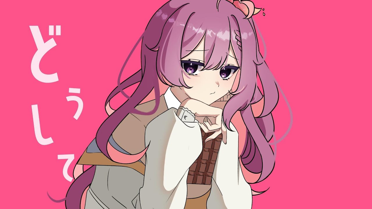 ラプラスショコラ (Laplace's Chocolat) / Kai (Devania Aura ver.) - YouTube