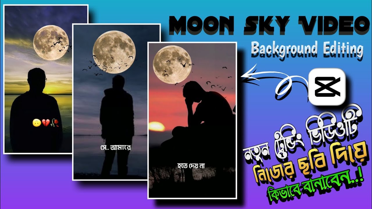 How to edit new moon sky png & bird png video editing | moon video ...