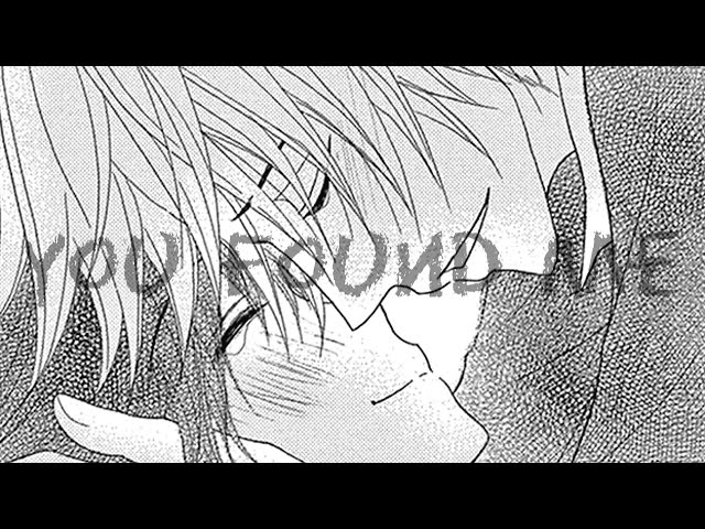 Dengeki Daisy Kiss Chapter