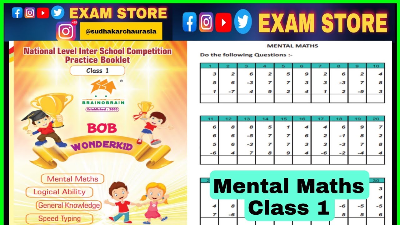 BRAINOBRAIN CLASS 1 MODEL PAPER MENTAL MATHS || Mental maths ...