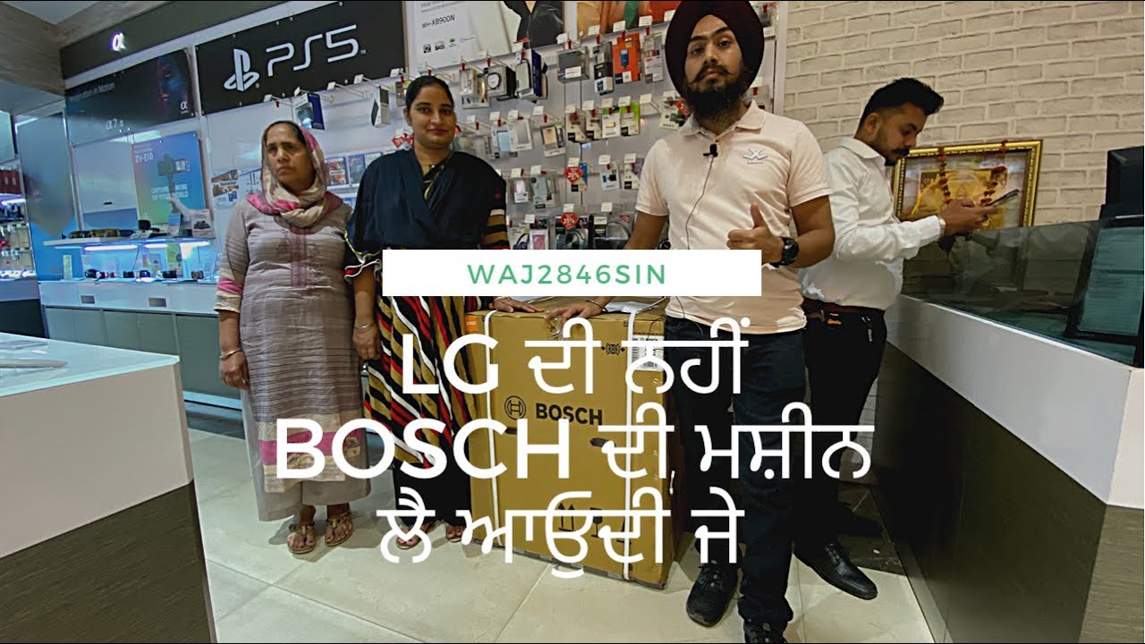 Bought Front Load Bosch Washing Machine 8Kg! Bosch WAJ2846SIN Top Model ...