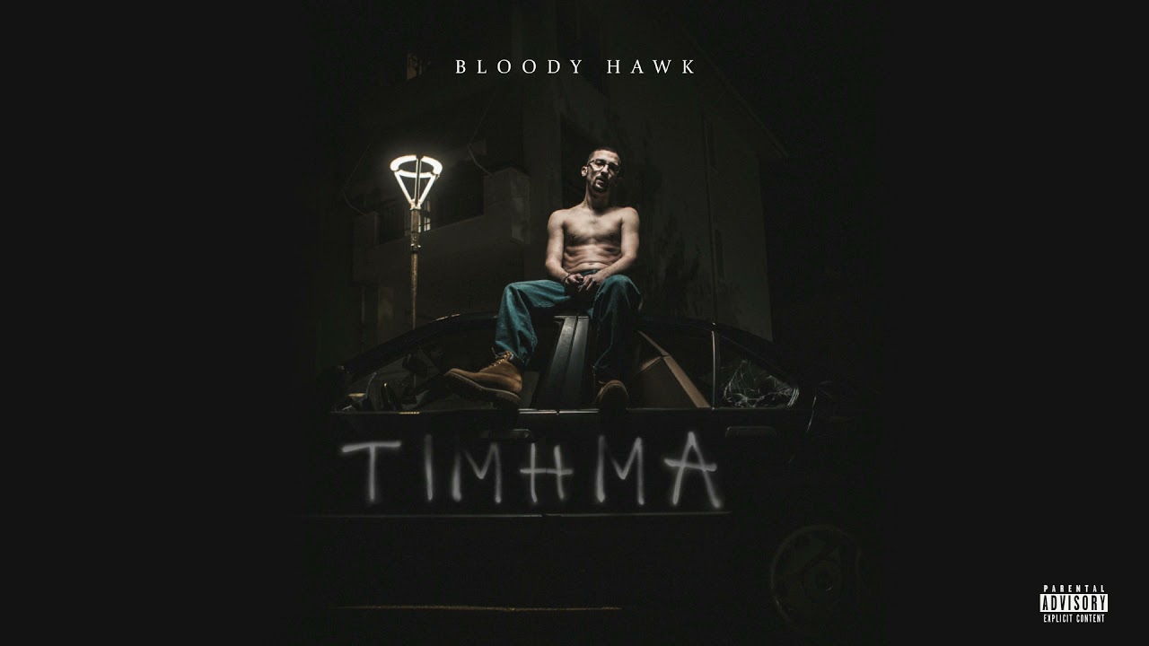 Top 5 Freestyle - Bloody Hawk: Song Lyrics, Music Videos & Concerts