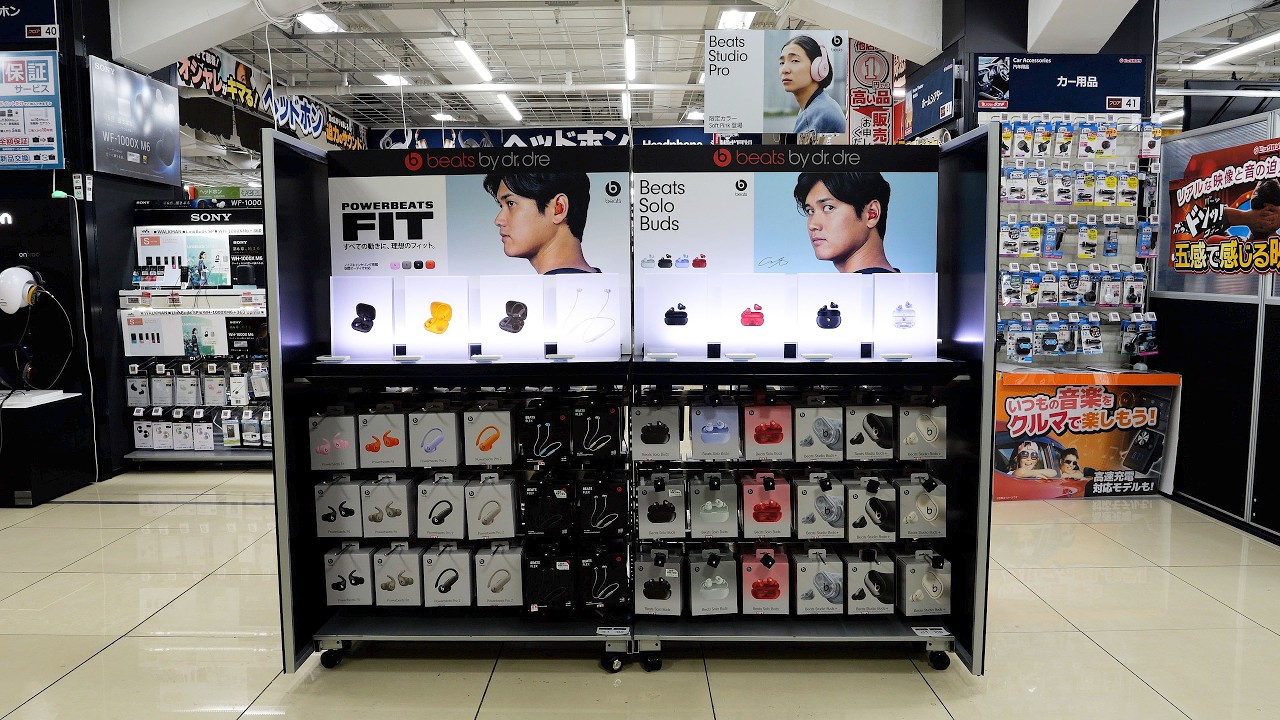 Beats by Dr. Dre (feat. Shohei Ohtani) Retail Display | Tokyo, Japan ...