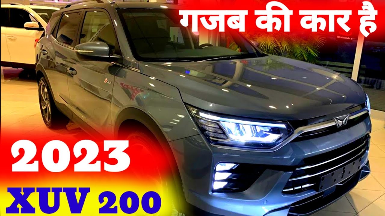 Mahindra XUV 200 New 2023 | New 2023 Model XUV 200 | Price ...