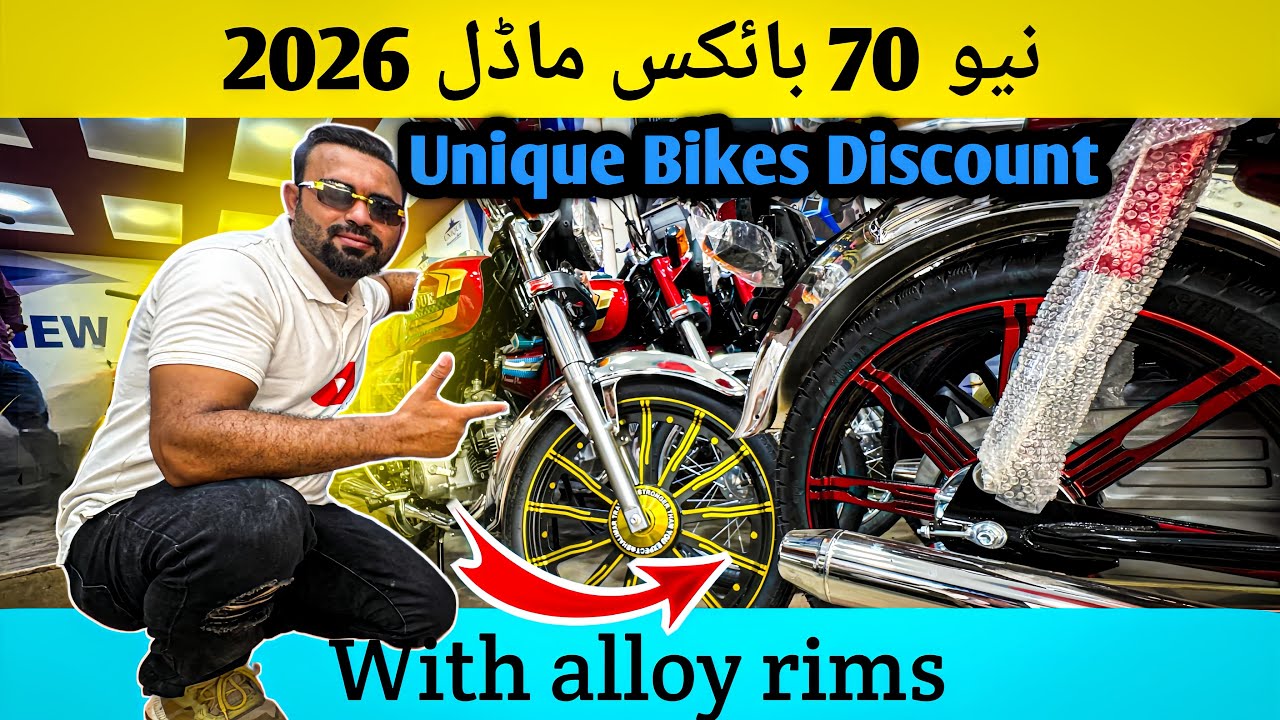 New 70cc bike 2025 model unique ud extreme plus |unique self start ...