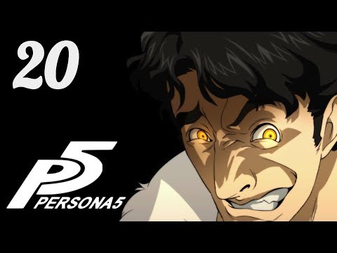 Persona 5 [Blind] - Parte 20 - Vs. Suguru Asmodeus Kamoshida - YouTube