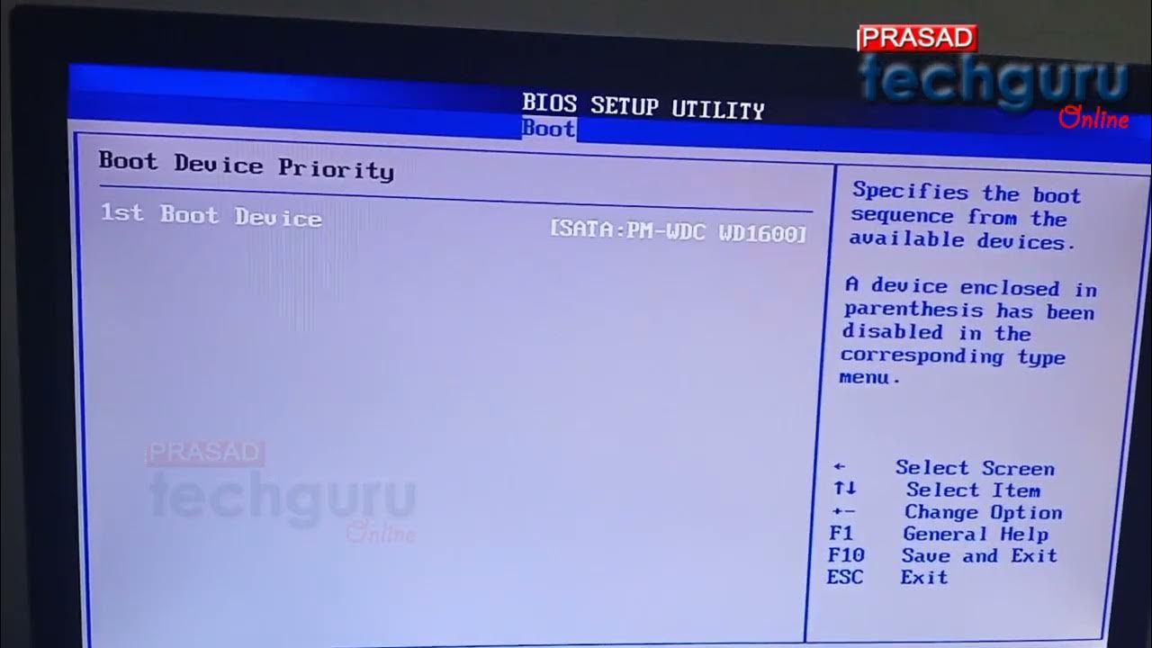 Set Boot Sequence - YouTube
