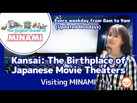 【Kansai: The Birthplace of Japanese Movie Teaters】Visiting MINAMI（2025/10/13～10/17）