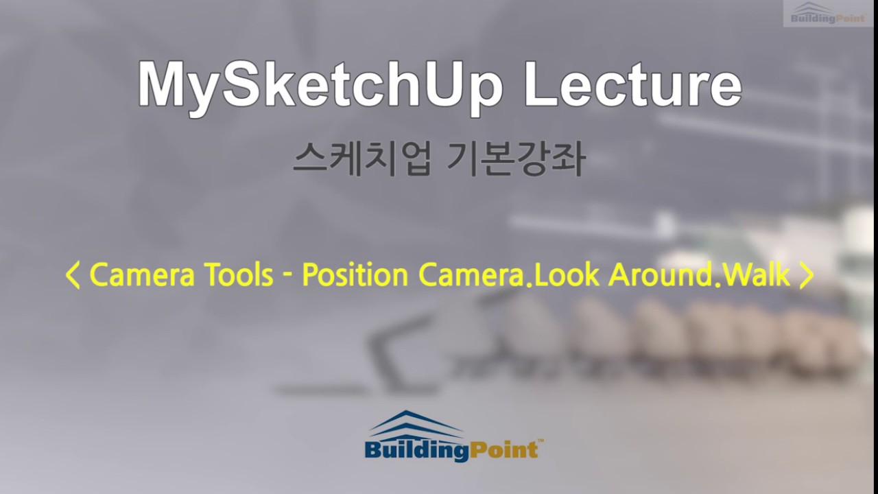 24 Camera Tools: Position Camera/Look Around/Walk - YouTube