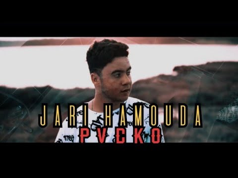 Pvck - Jari Hamouda ( Clip Officiel ) - YouTube