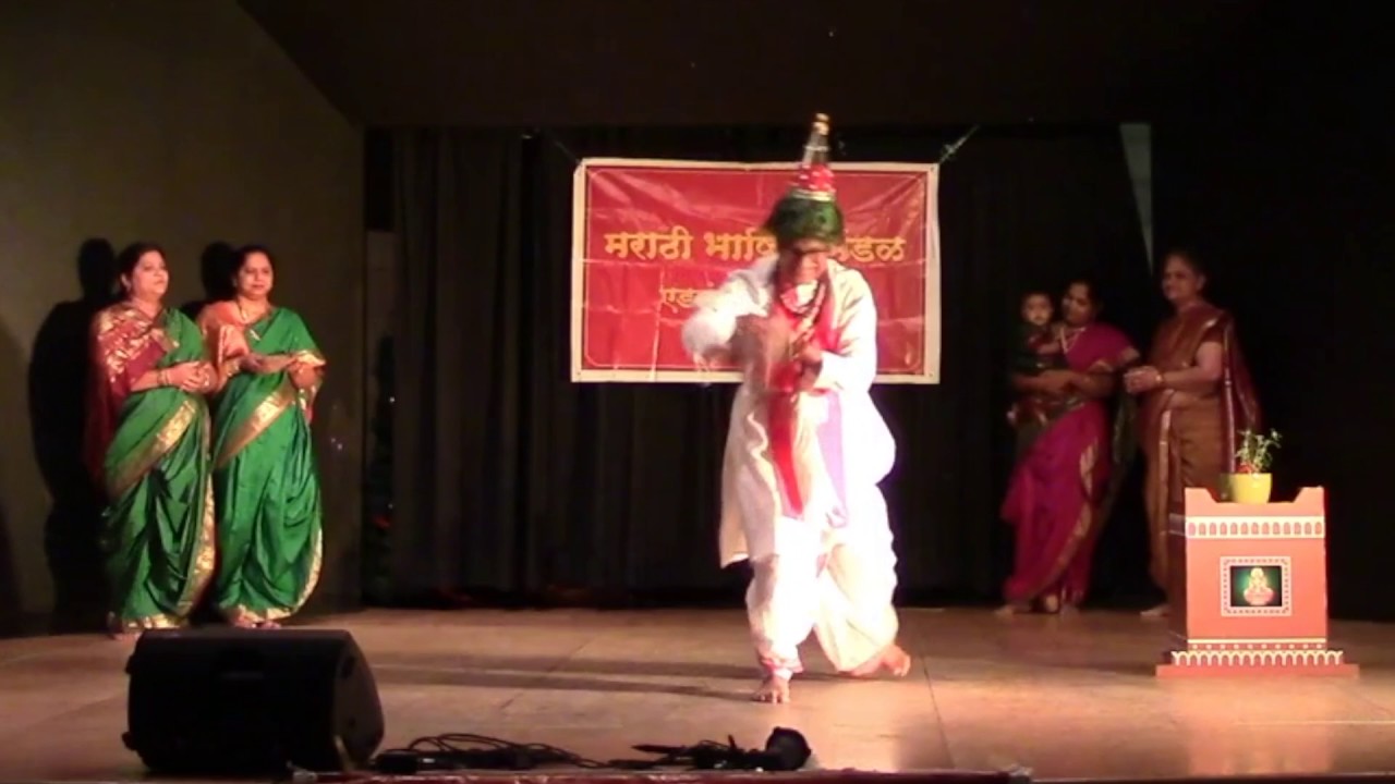 Maharashtrachi Lokdhara Edmonton Part2, Ovya, Lohar, Dombari, Koli ...