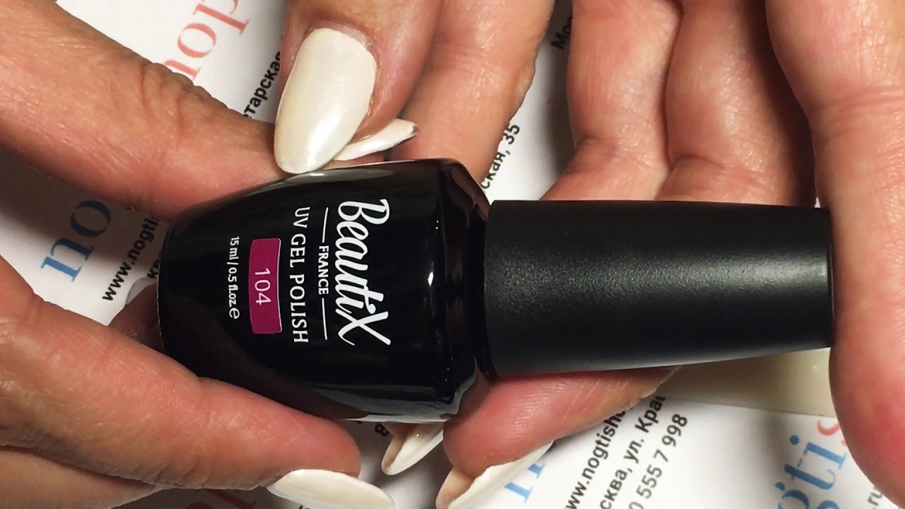 Beautix 104 - YouTube