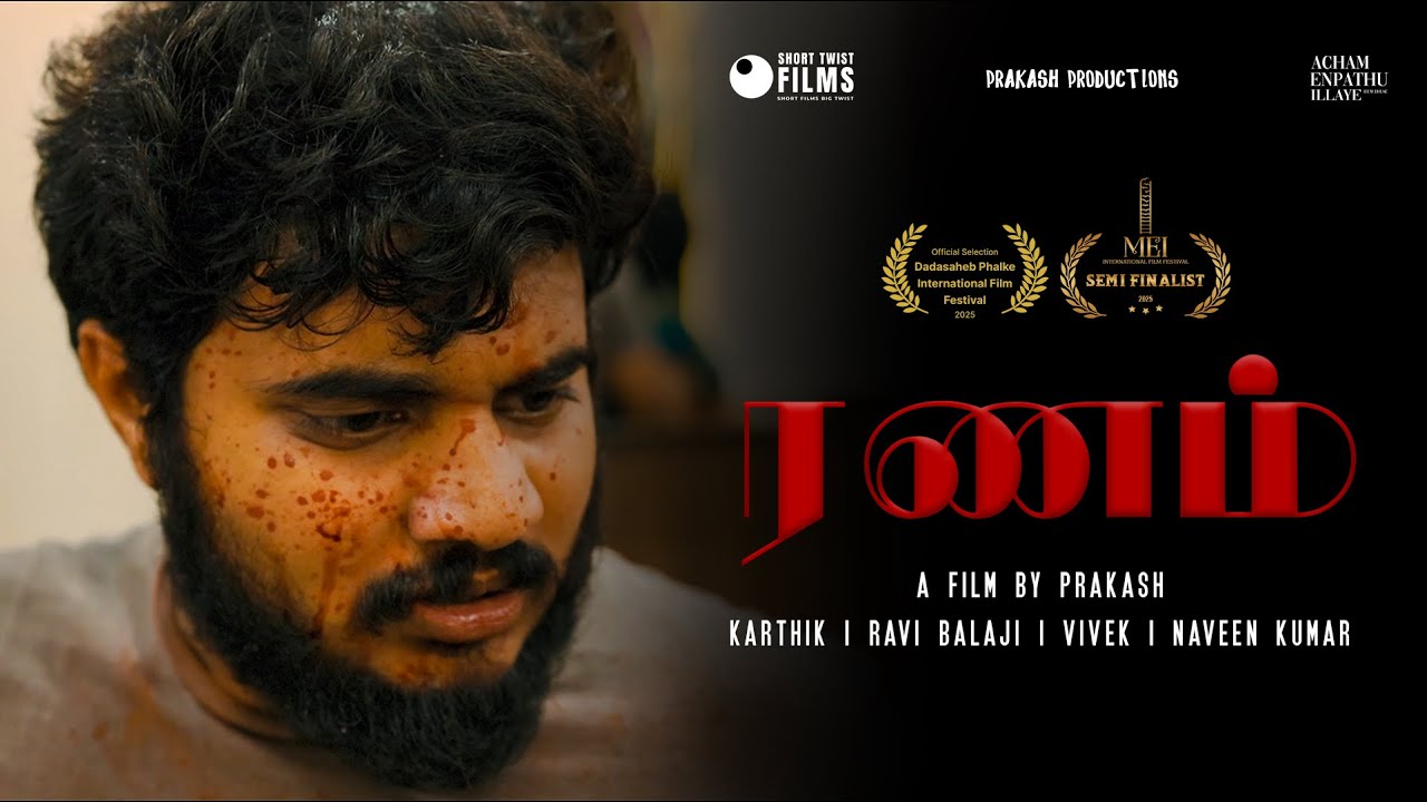 Ranam I Award Winning Short Film I Short Twist Films - YouTube