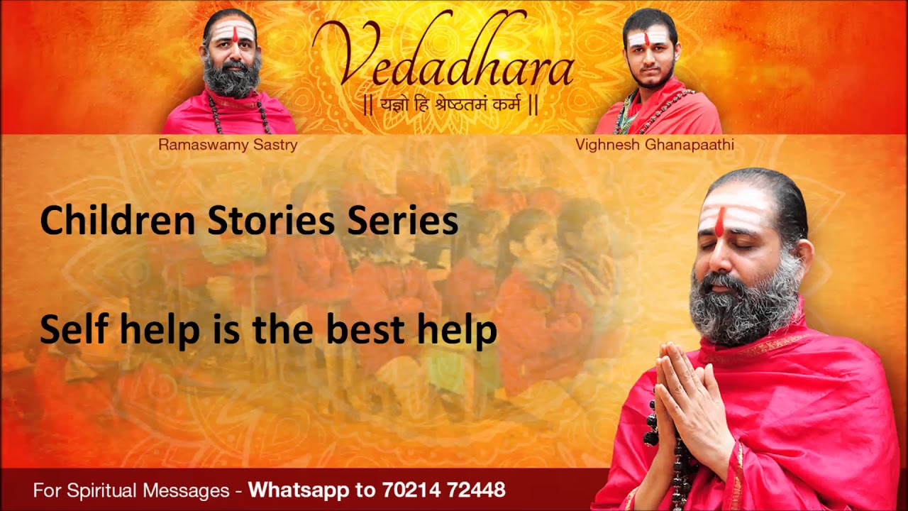 Self help is the best help - YouTube