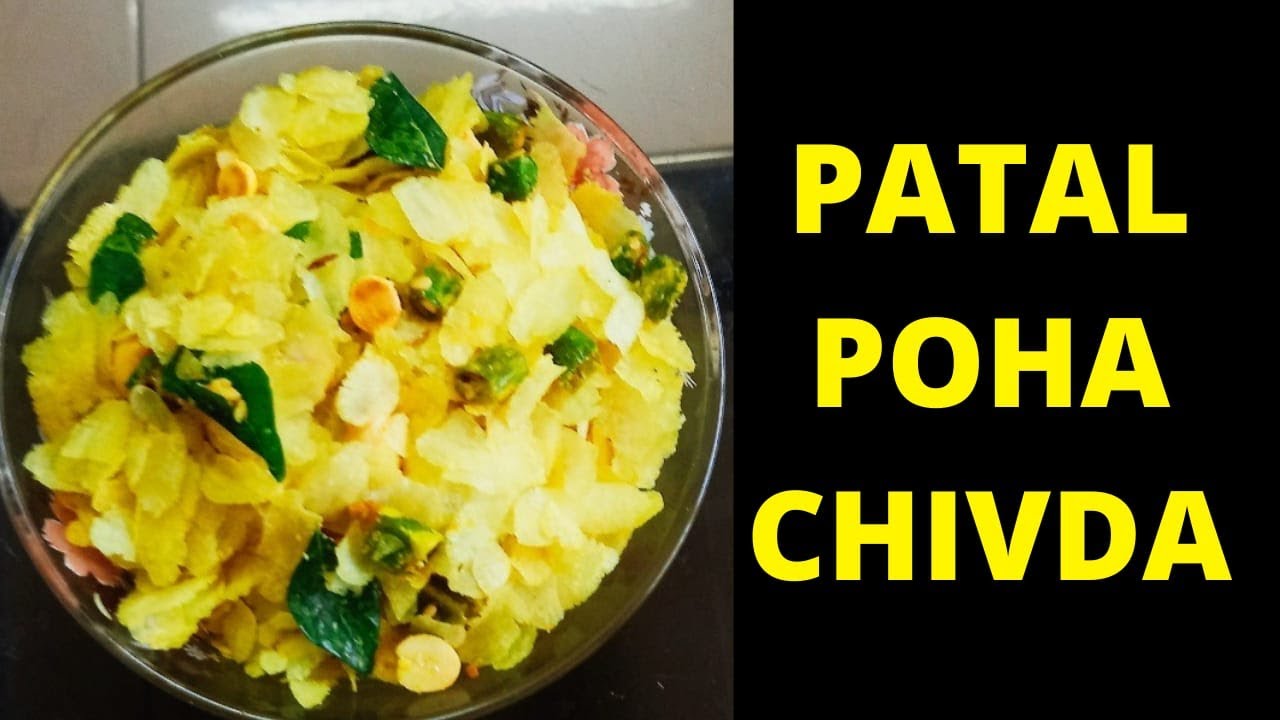 Patal Poha Chivda | Thin Poha Chivda | Easy Crispy Chivda | Chidva in ...