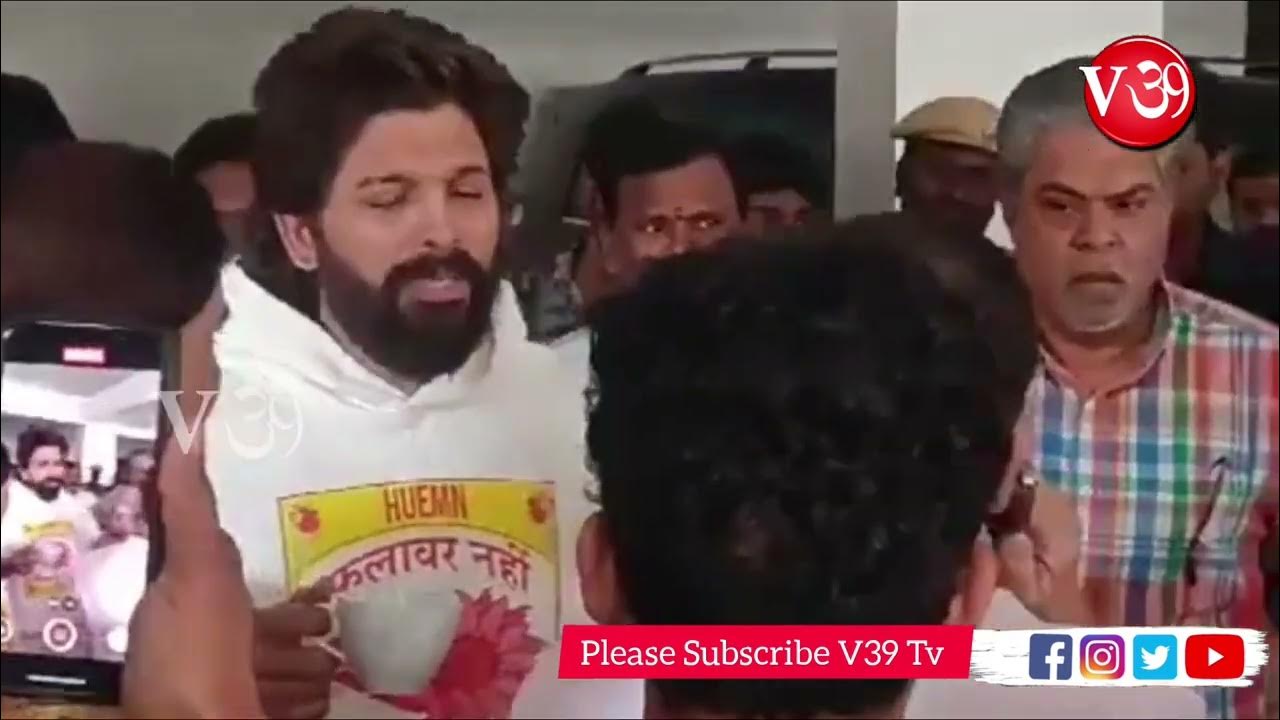 సినీనటుడు అల్లు అర్జున్ అరెస్ట్ I పోలీసు వ్యాన్ లో చిక్కడపల్లి స్టేషన్ కు తరలింపు I V39 Tv - YouTube