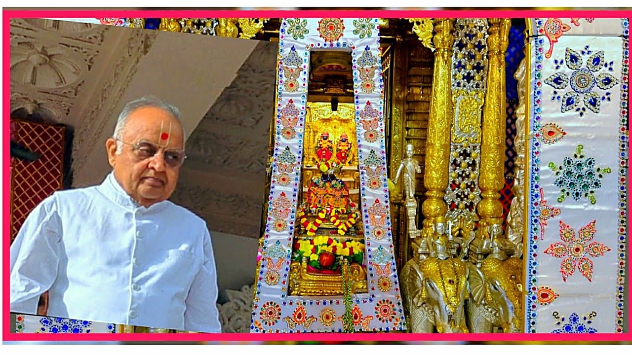 | પ.પૂ મોટા મહારાજશ્રી| હિંડોળા,રંગમહોલ | શિવ પૂજન શણગાર આરતી| 04/08 ...
