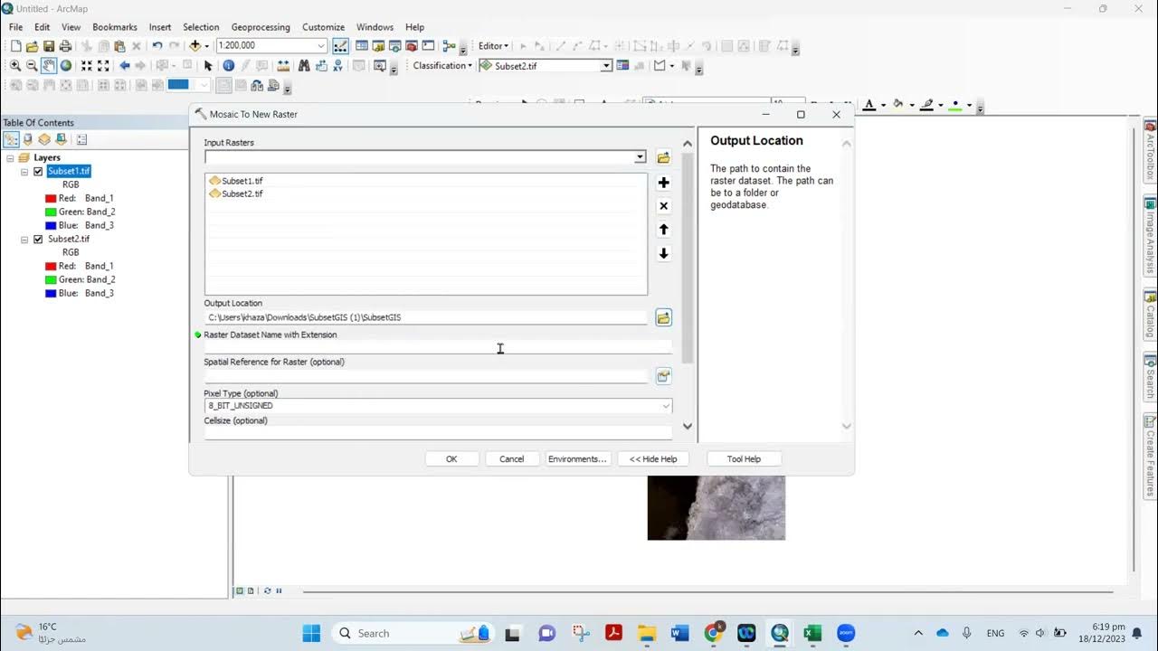 موزاييك Mosaic في برنامج ArcMap - فيديو مختصر - YouTube
