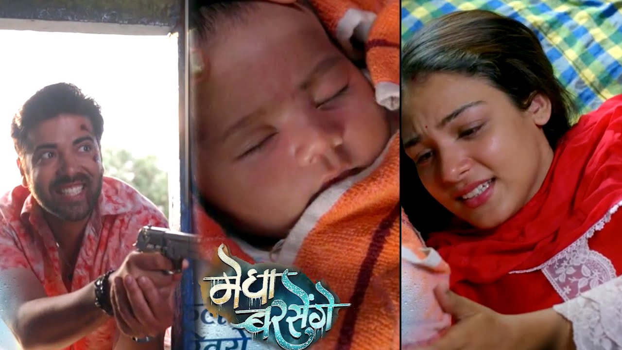 Megha Barsenge Update: Megha Ke Maa Bante Hi Ujad Gaya Uska Suhaag, Kya ...