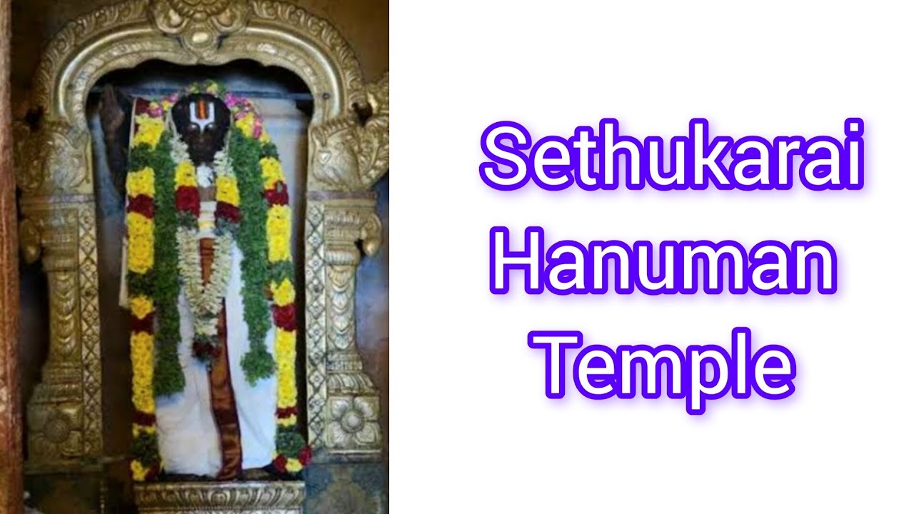 Sethukarai Hanuman Temple , Ramanathapuram District in Tamil Nadu ...