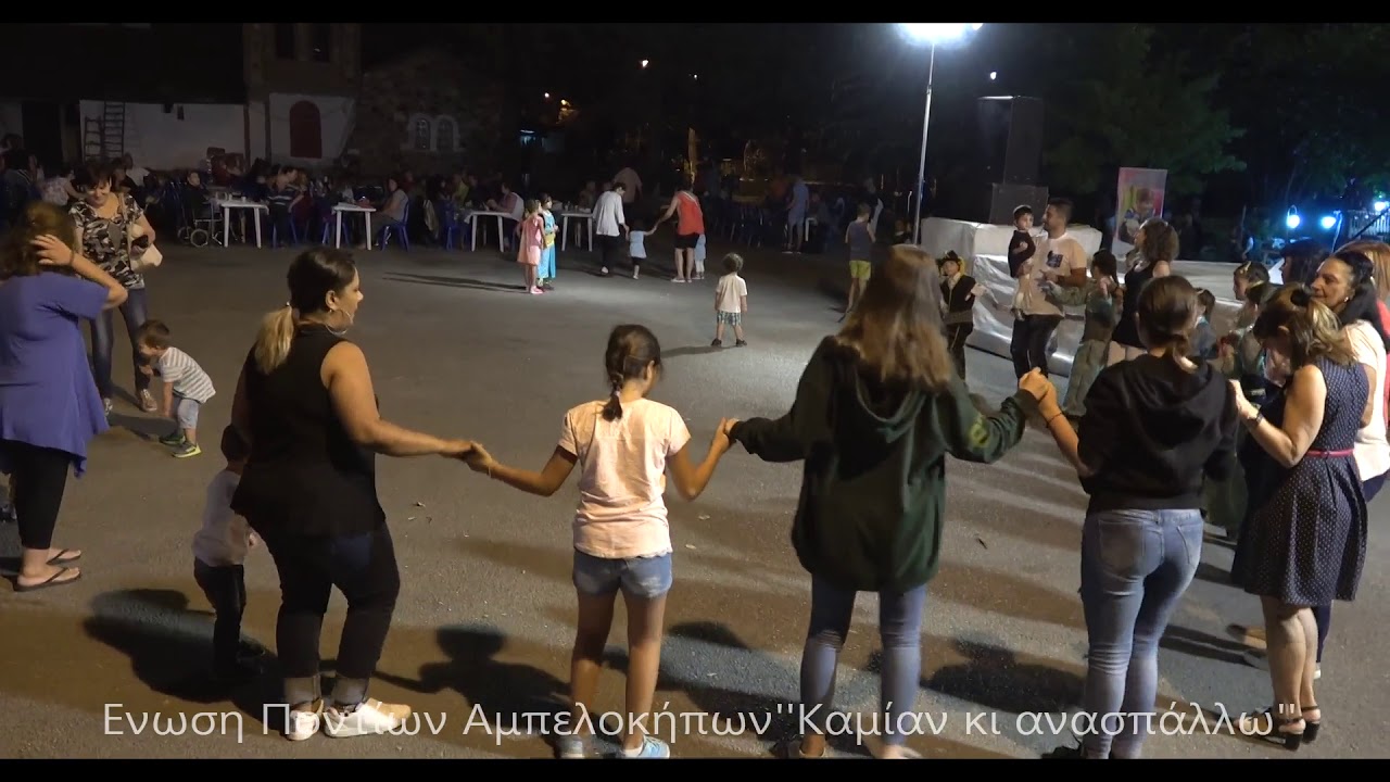 ΠΟΝΤΙΑΚΟ ΓΛΕΝΤΙ στην ΕΝΩΣΗ ΠΟΝΤΙΩΝ ΑΜΠΕΛΟΚΗΠΩΝ 21 9 18 - YouTube