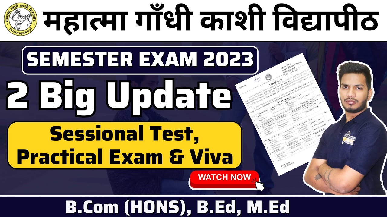 MGKVP SESSIONAL TEST | PRACTICAL EXAM | VIVA | MGKVP SEMESTER EXAM ...