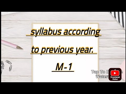 math syllabus first year | b.tech math syllabus | b.tech math syllabus ...