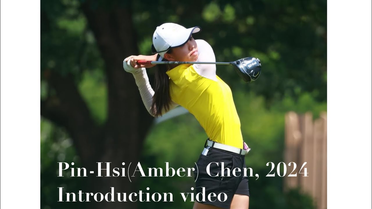 Pin-Hsi(Amber) Chen, 2024 Introduction video - YouTube