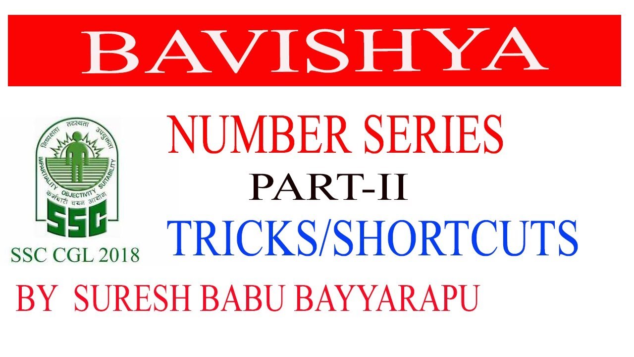 How to solve number series problems with in 15 seconds by Bavishya ...