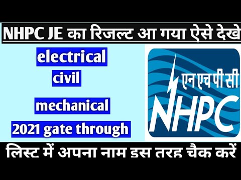 NHPC final merit list | NHPC jet result | NHPC gate through 2021 | NHPC ...