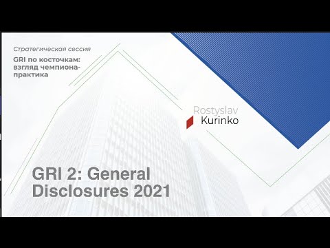 GRI 2: General Disclosures 2021 - YouTube