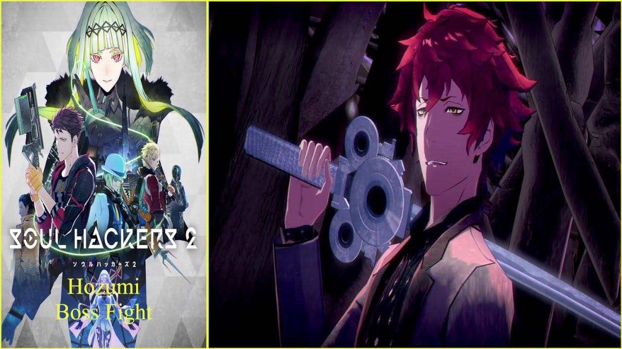 Soul Hackers 2 - Hozumi Boss Fight - YouTube