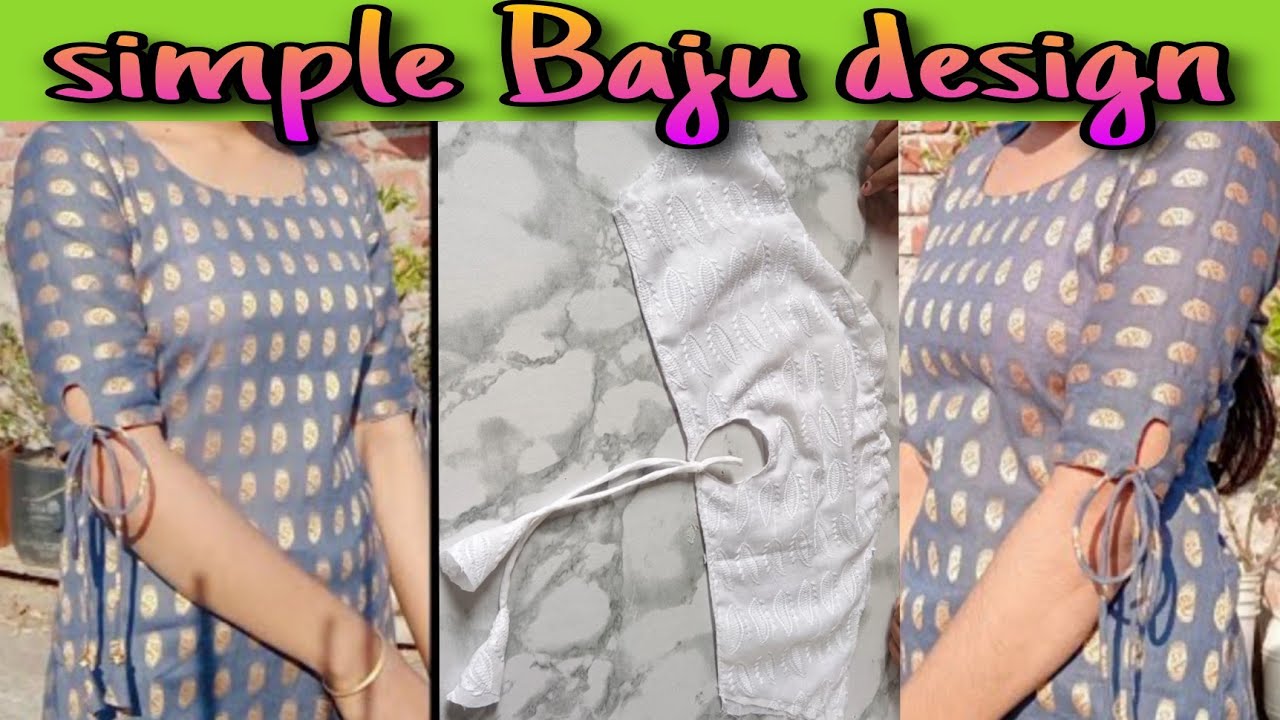 simple Baju design. Sleeves design.सुंदर बाजू डिजाइन। - YouTube