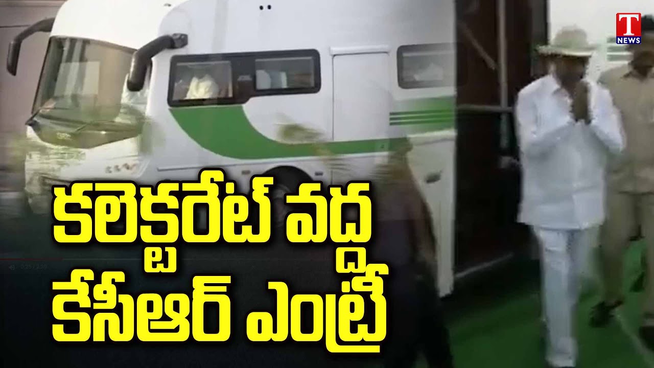 CM KCR Grand Entry | KCR Mancherial Tour | T News - YouTube